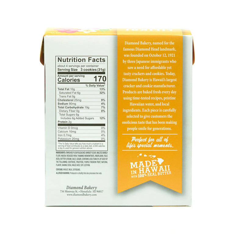 Hawaiian Shortbread Cookies | Lilikoi | Passion Fruit | Diamond Bakery ...