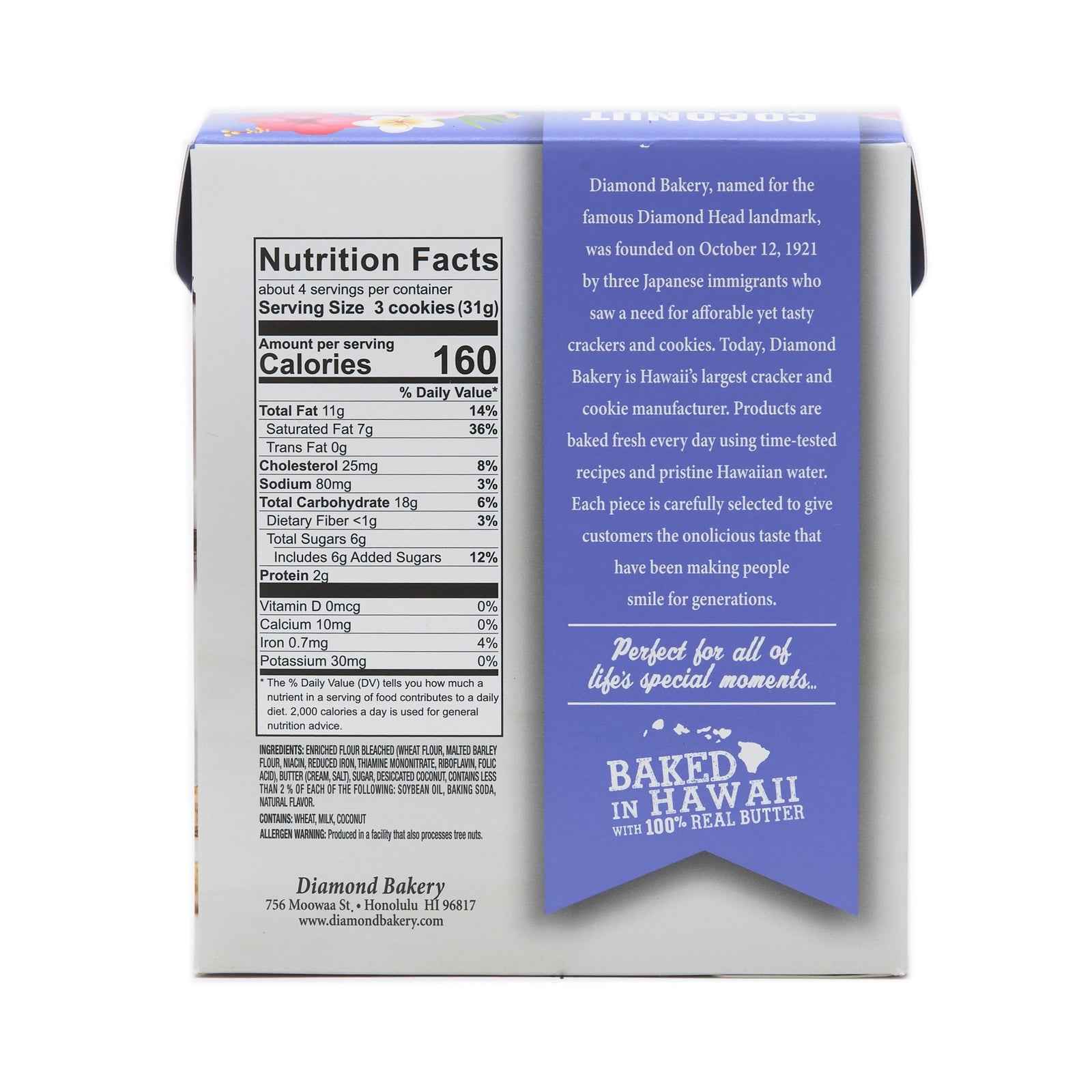 Shortbread Cookies | Kona Coffee | Diamond Bakery - Diamond Bakery Hawaii