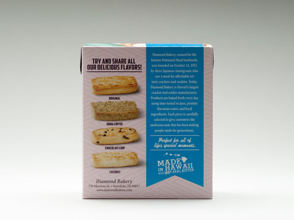 Shortbread Cookies | Kona Coffee | Diamond Bakery - Diamond Bakery Hawaii